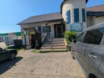 Товары для рыбалки (ulitsa Lenina No:47, selo Iglino), balıkçılık ekipman firmaları  Başkurdistan'dan
