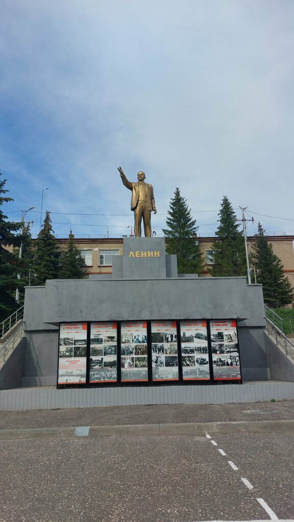 Anıt, heykel В.И. Ленин, Temnikov, foto