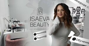 Isaeva Beauty (Oktyabrskaya ploshchad No:4), manikür-pedikür  Volokolamsk'tan