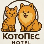 КотоПес (Adyrna kóshesi No:15/1, Shubar shaǵyn aýdany), pet otel  Astana'dan