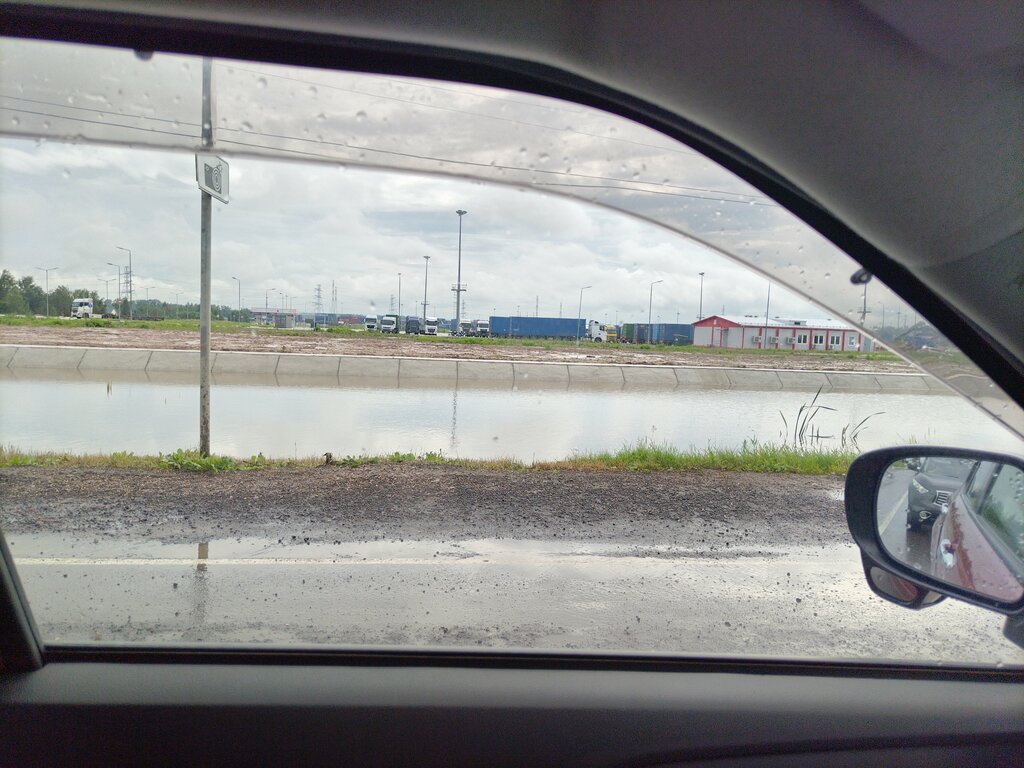 Konteyner terminali Терминально-логистический центр Белый Раст, Moskova ve Moskovskaya oblastı, foto