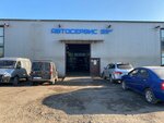 GearBoxAuto (Malaya Mitrofanyevskaya ulitsa No:10к4К), otomobil servisi  Saint‑Petersburg'dan