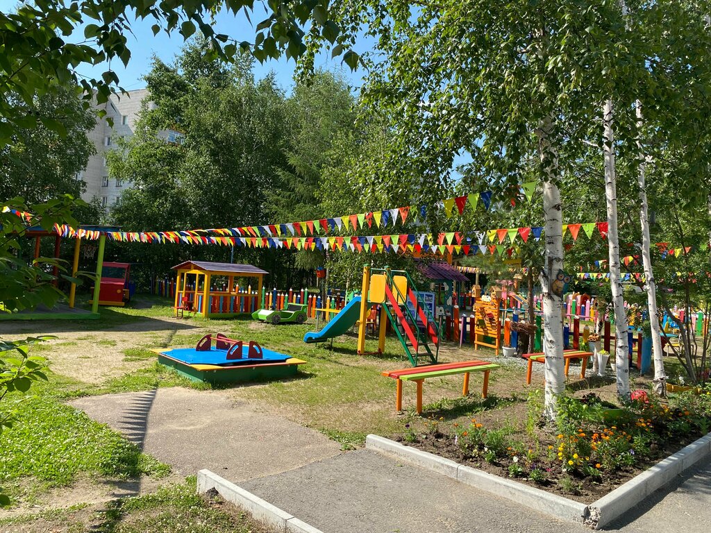Anaokulları Детский сад № 3 Радуга, корпус № 2, Tynda, foto