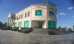 Zahratun supermarket (Bukhara Region, Karakul), süpermarket