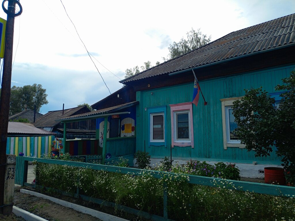 Anaokulları Тополькинский детский сад, Krasnoyarski krayı, foto