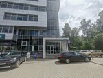 СпецСтройМонтаж (Belorechenskaya Street No:15), i̇nşaat firmaları  Yekaterinburg'dan