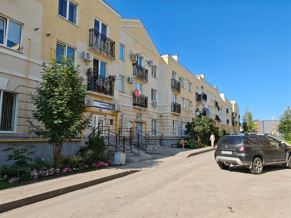 Manikür-pedikür Mozhno Vse, Samara, foto