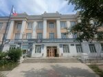 Центр Опережающей Профессиональной Подготовки (Gagarina Street No:28А, Ulan-Ude), eğitim merkezleri  Ulan‑Ude'den