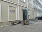 Mem cinema production (3rd Yamskogo Polya Street No:24), film stüdyoları  Moskova'dan