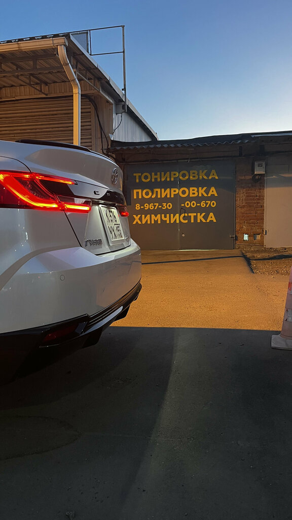 Araç camlarının renklendirilmesi АльтШулер, Krasnodar, foto