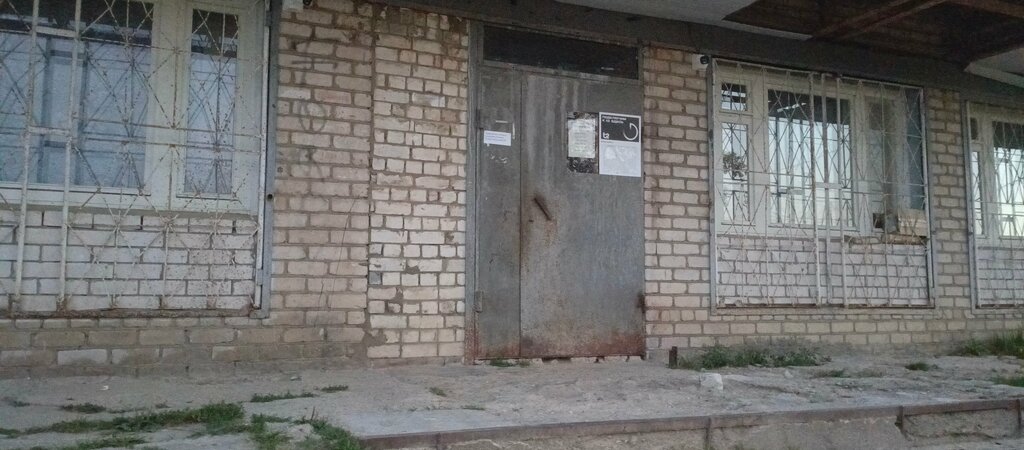Market Продукты, Kostromskaya oblastı, foto