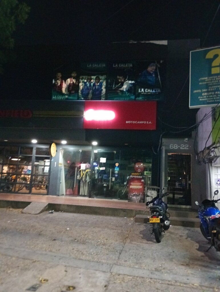 Benzin istasyonu Billares La Caleta, Barranquilla, foto