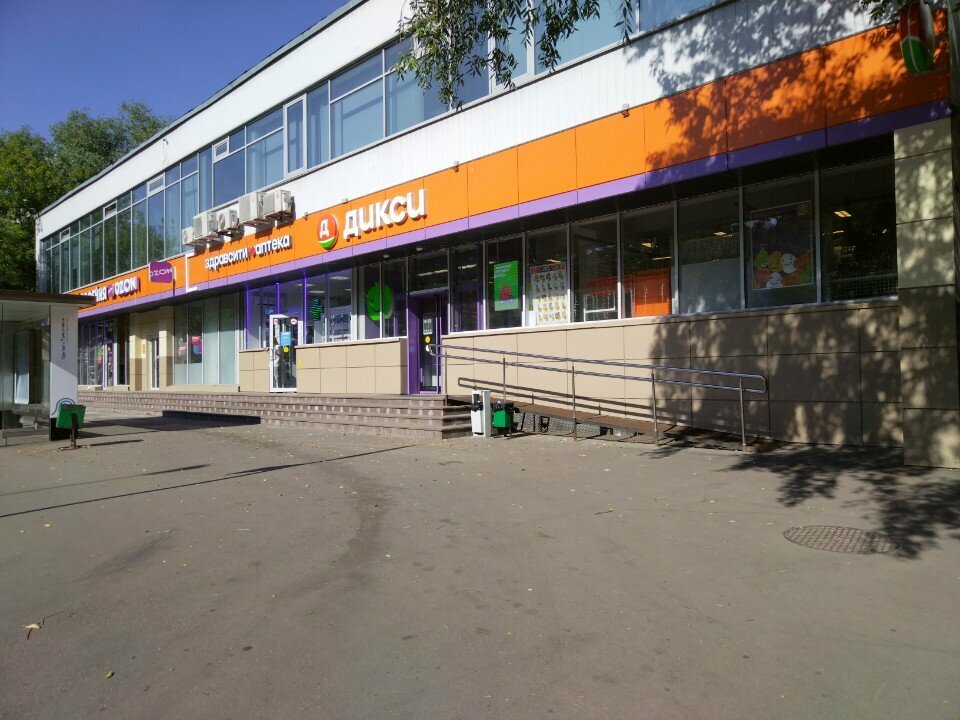 ATM'ler Т-Банк, Moskova, foto