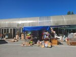 Игрушки (ulitsa Vladimira Vysotskogo No:45к15), çocuk oyunları ve oyuncakları  Yekaterinburg'dan