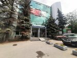 Центр изучения немецкого языка (Alekseevskaya Street No:26), yabancı dil kursları  Nijni Novgorod'dan