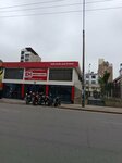 Enrique Huerta Y Cia S. A. C. (Distrital La Victoria, El Porvenir, Avenida Aviación, 1285), kollar ve hortumlar  Lima'dan
