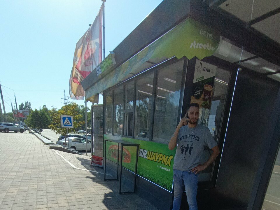 Fast food Sub. шаурма, Voronej, foto