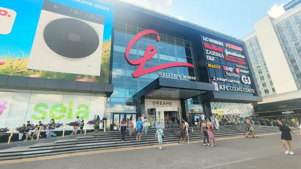 Alışveriş merkezleri Dot Studio, Minsk, foto