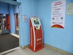 Паркомат (Orekhoviy Boulevard No:22А), parkomat  Moskova'dan