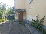 Панорама (Malaya Proletarskaya Street No:29), yönetim ofisi  Yaroslavl'dan