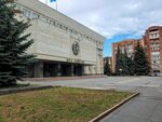 Законодательное собрание Ульяновской области, Отдел обеспечения правоприменительной деятельности (Radishcheva Street No:1), devlet kurumları ve bakanlıklar  Ulyanovsk'tan