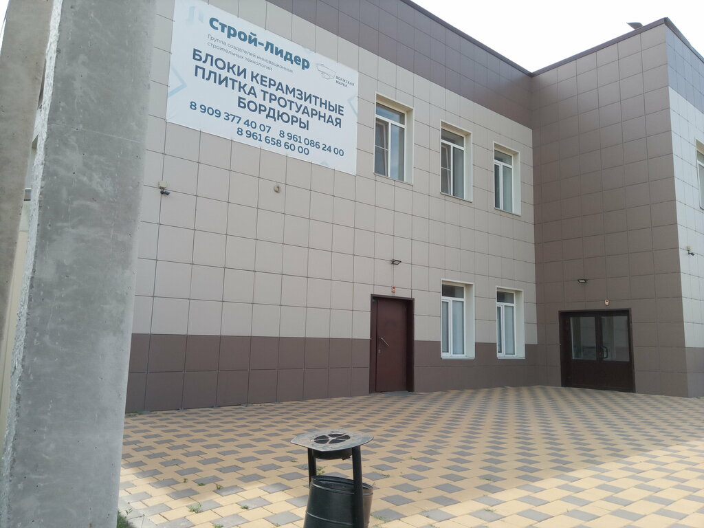 Lastik ve teknik lastik firmaları Unisel, Voljski, foto