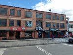 Escuela de Artes Mme (Bogotá, Kennedy, Avenida Calle 8, 73B-17), dans okulları  Bogota'dan