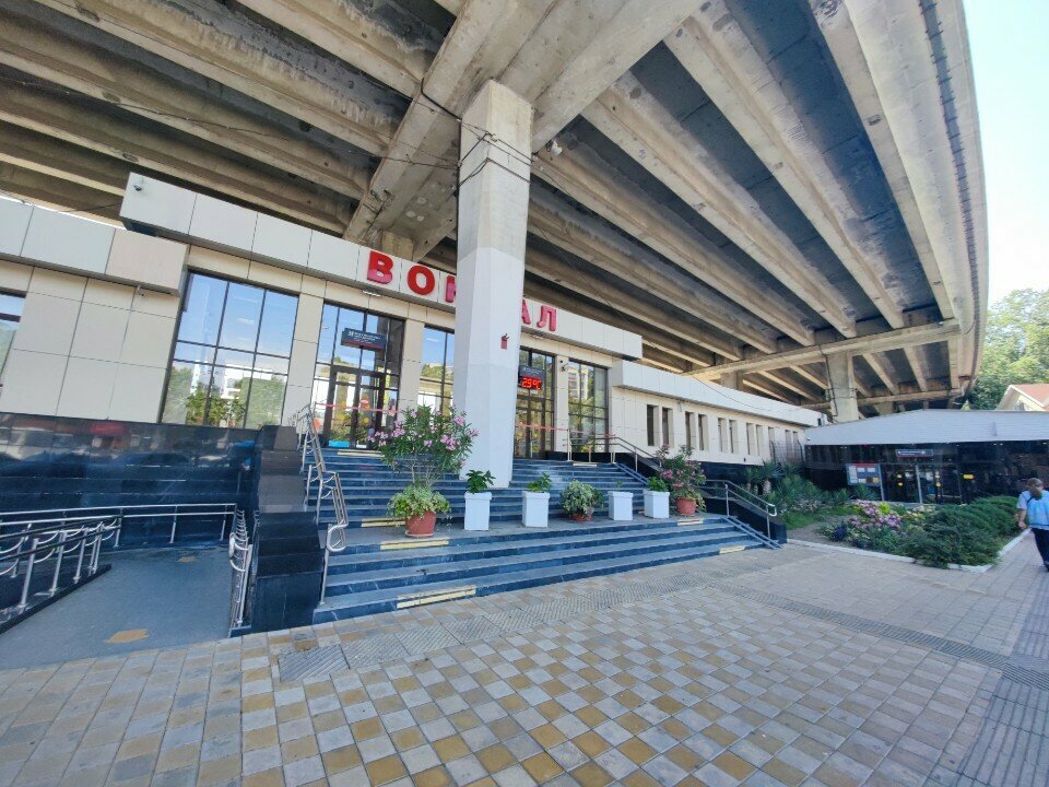 Ayrı çöp toplama noktası Ecoplatform, Soçi, foto
