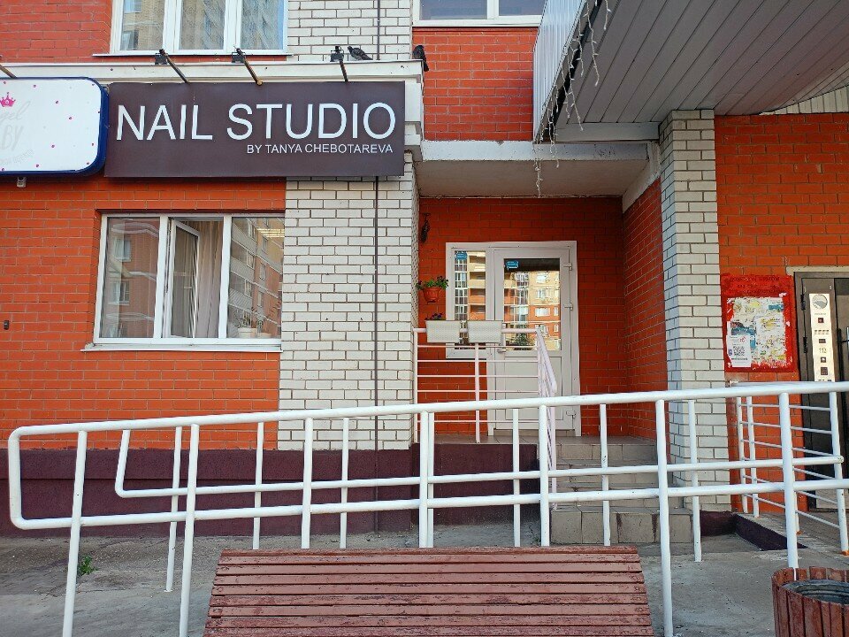 Manikür-pedikür Nail Studio by Tanya Chebotareva, Lipetsk, foto