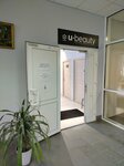 U-beauty (Borisova Street No:3), güzellik salonu  Krasnoyarsk'tan