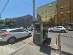 Easypay (Khorenatsi Street No:27/2), ödeme terminali  Erivan'dan