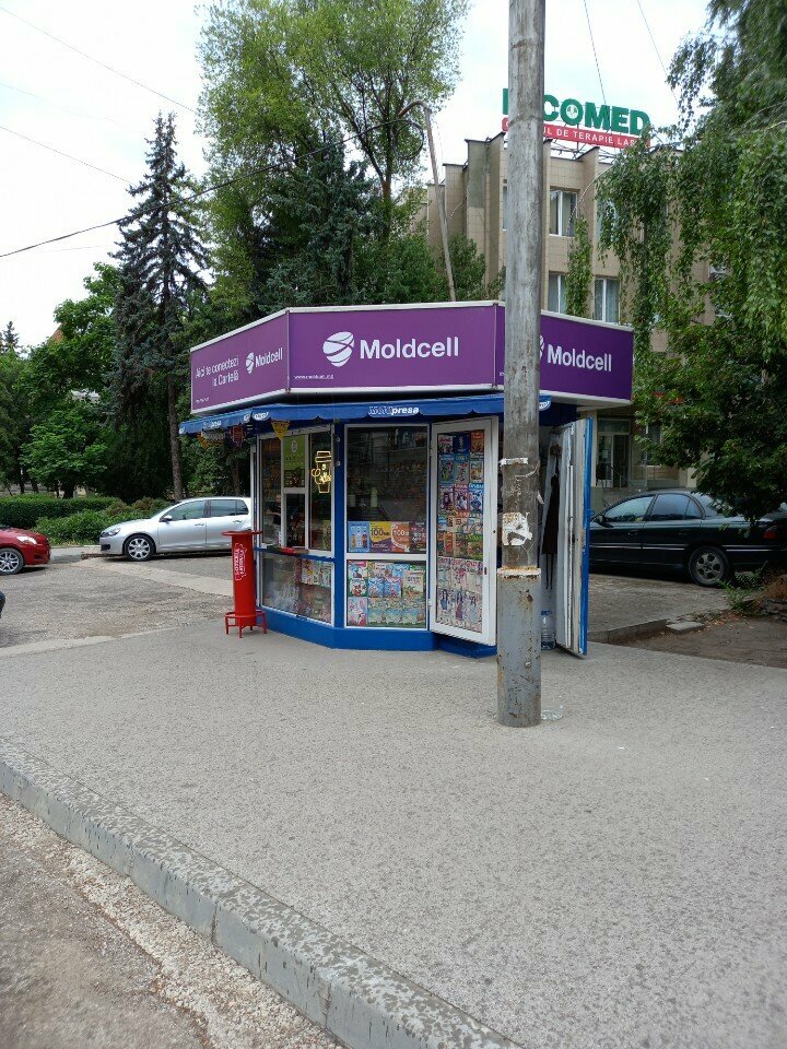 Gazete bayi Moldpresa, Beltsi, foto