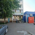 Kus Vkus (Jumabek Táshenov kóshesi No:11/2), kasap, şarküteri  Astana'dan
