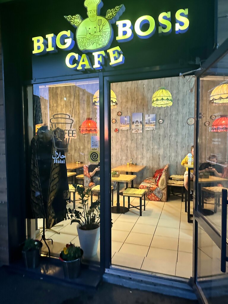 Kafe Big Boss Cafe, Innopolis, foto