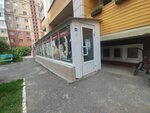 Рехаб (ulitsa Perelyota No:26), masaj salonları  Omsk'tan