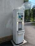 Живая вода (Tallinskaya ulitsa No:21/2), su satışı  Ufa'dan