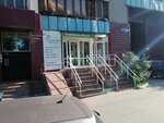 СПА программы и Массаж (Olimpiyskaya ulitsa No:36), spa  Tiumen'den