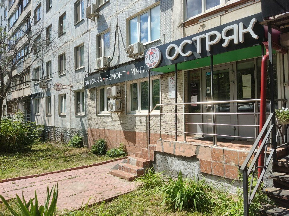 Güzellik merkezi ekipmanları Nogtevoj supermarket Lak, Samara, foto