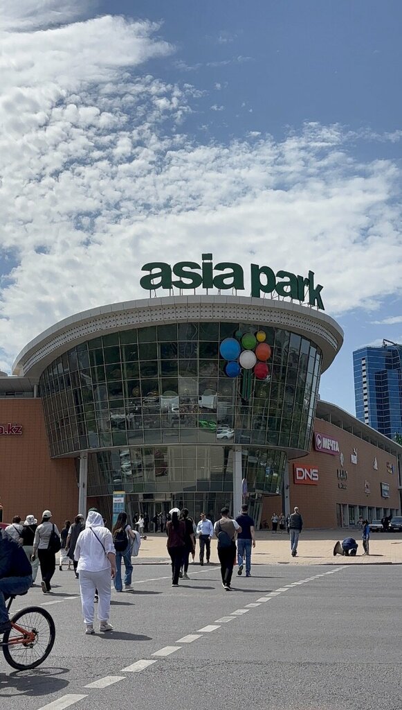 Market Your istop, Astana, foto