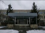 Лицей № 109, корпус А (Volgogradskaya Street No:45А), i̇lkokul  Yekaterinburg'dan