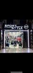 Sport Style (Academician Ibrohim Muminov Street No:1/1), spor giyim ve ayakkabı  Buhara'dan