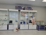 Холодильное оборудование (Olega Koshevogo Street No:5), endüstriyel buzdolapları  Kovrov'dan