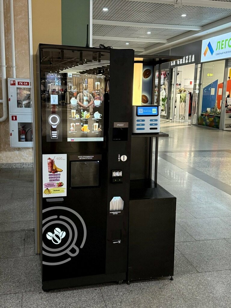 Çay-kahve makinaları, otomatları Flavio Caffe, Nijni Novgorod, foto