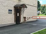 Робототехника (Fridrikha Engelsa Street No:63с1), meslek kursları  Moskova'dan