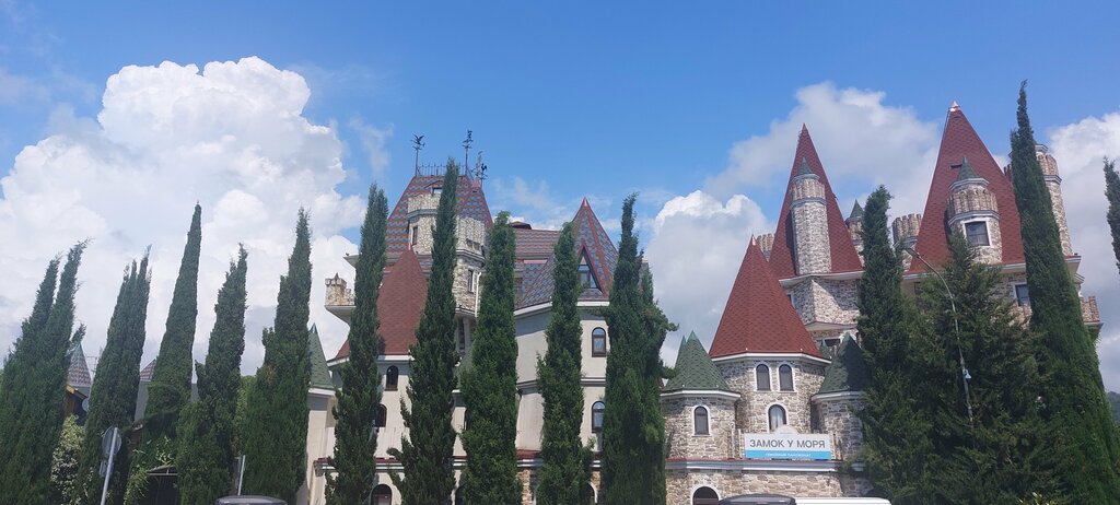 Bar Замок у моря, Soçi, foto