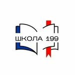 Школа № 199, школьное отделение № 5 (Lomonosovsky Avenue No:4к3), ortaokul  Moskova'dan