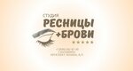 Studio Eyelashes+Eyebrows (Lenina Avenue No:8/5), kaş ve kirpik salonu  Balaşiha'dan