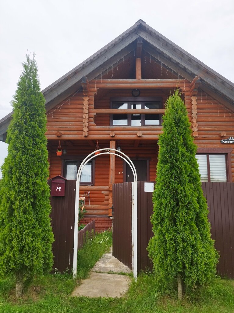 Çiftlik Teremok na Gore, Minskaya oblastı, foto