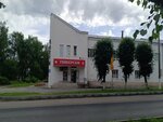 Универсам (Sovetskaya ulitsa No:4А, posyolok gorodskogo tipa Kugesi), süpermarket  Çuvaşya'dan