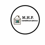 М. И. Р. (Zavidnaya Street No:3), özel okul  Vidnoye'den